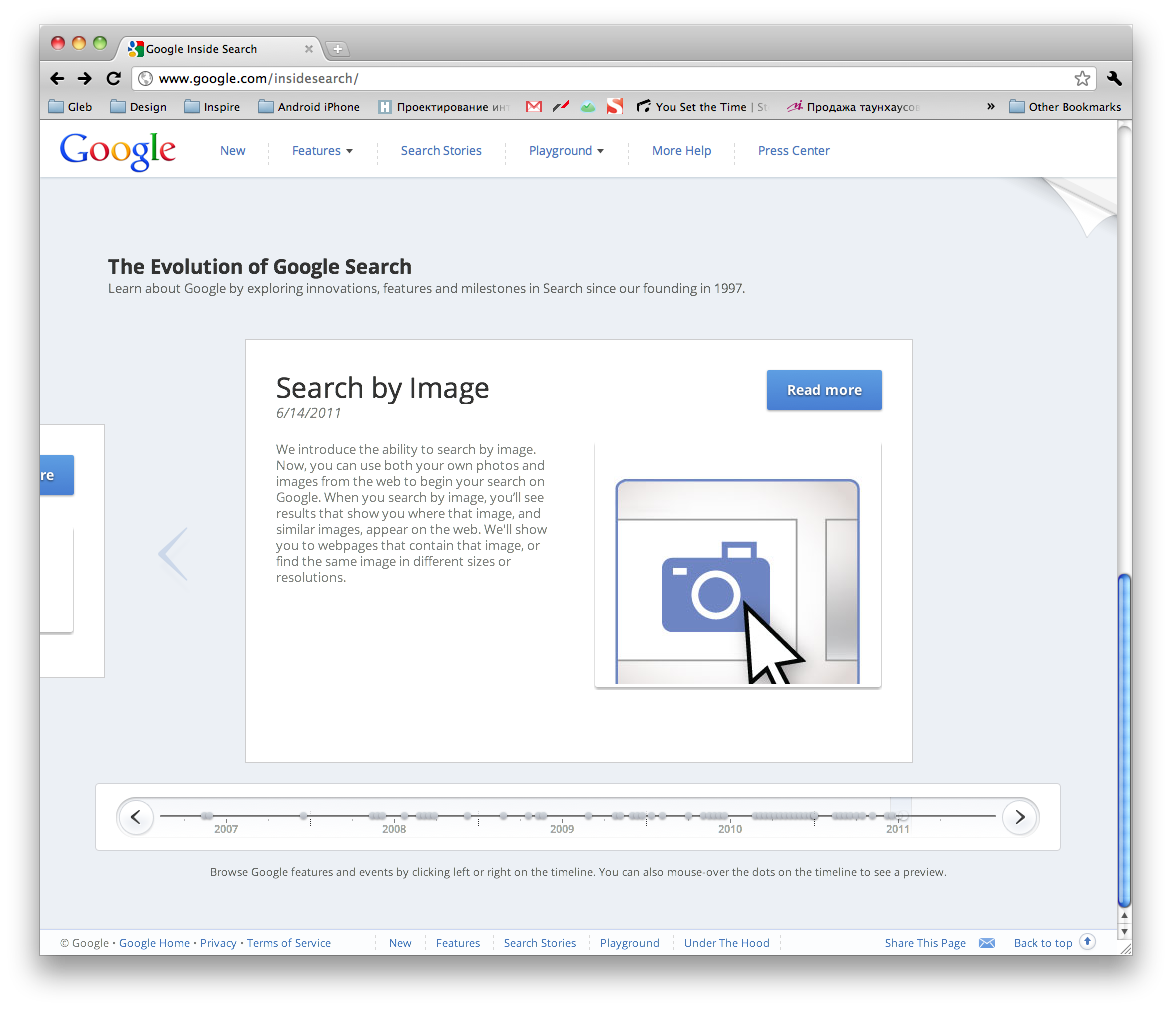 The Evolution of Google Search