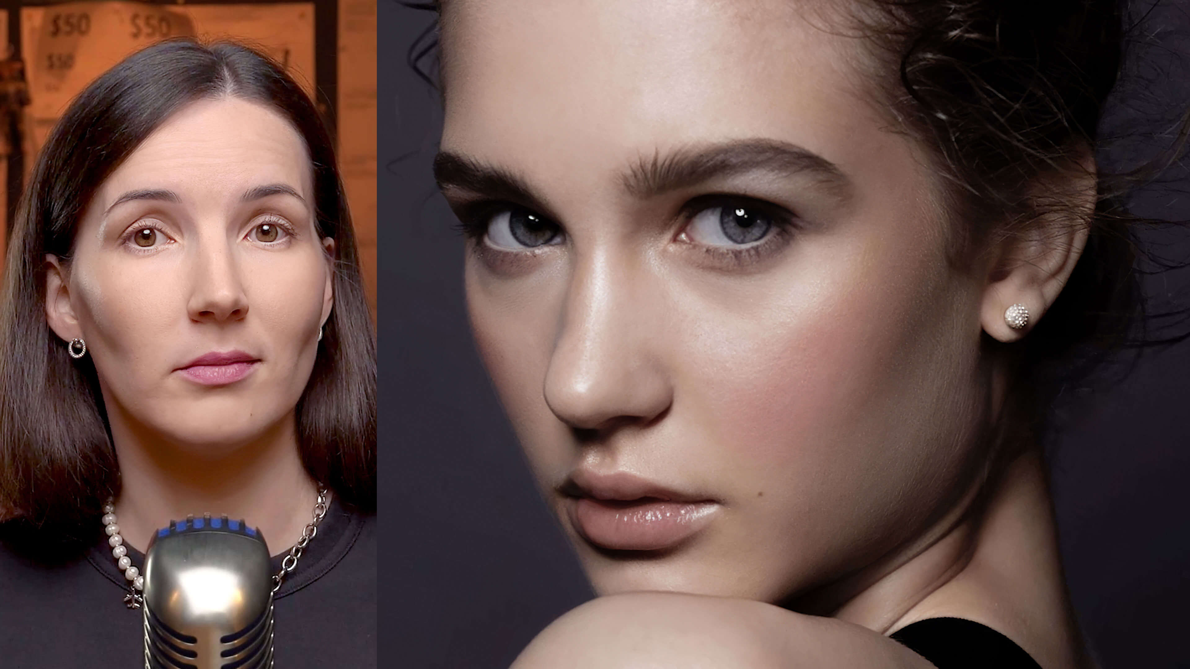 Лекция. Обработать глаза