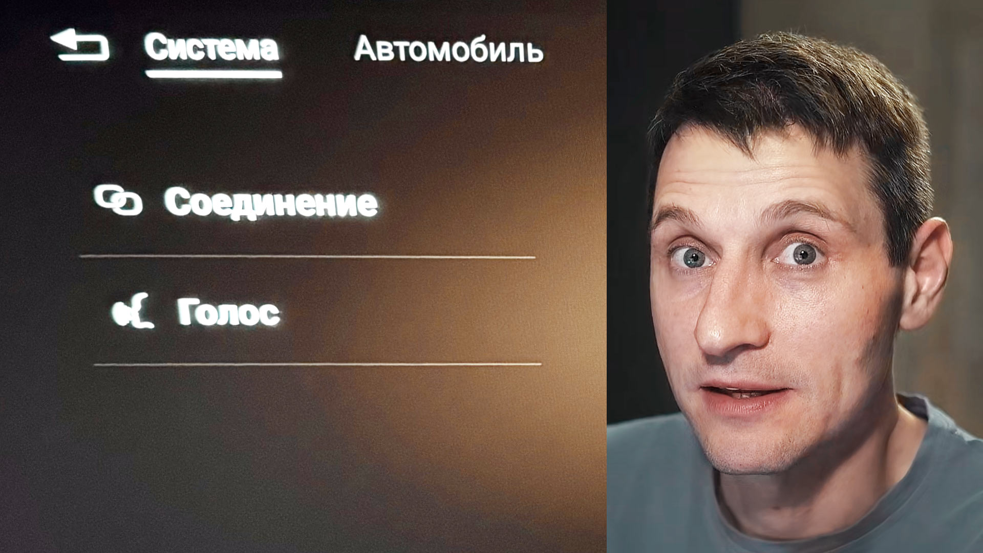 Лекция. Интерфейс и информация. Навигация