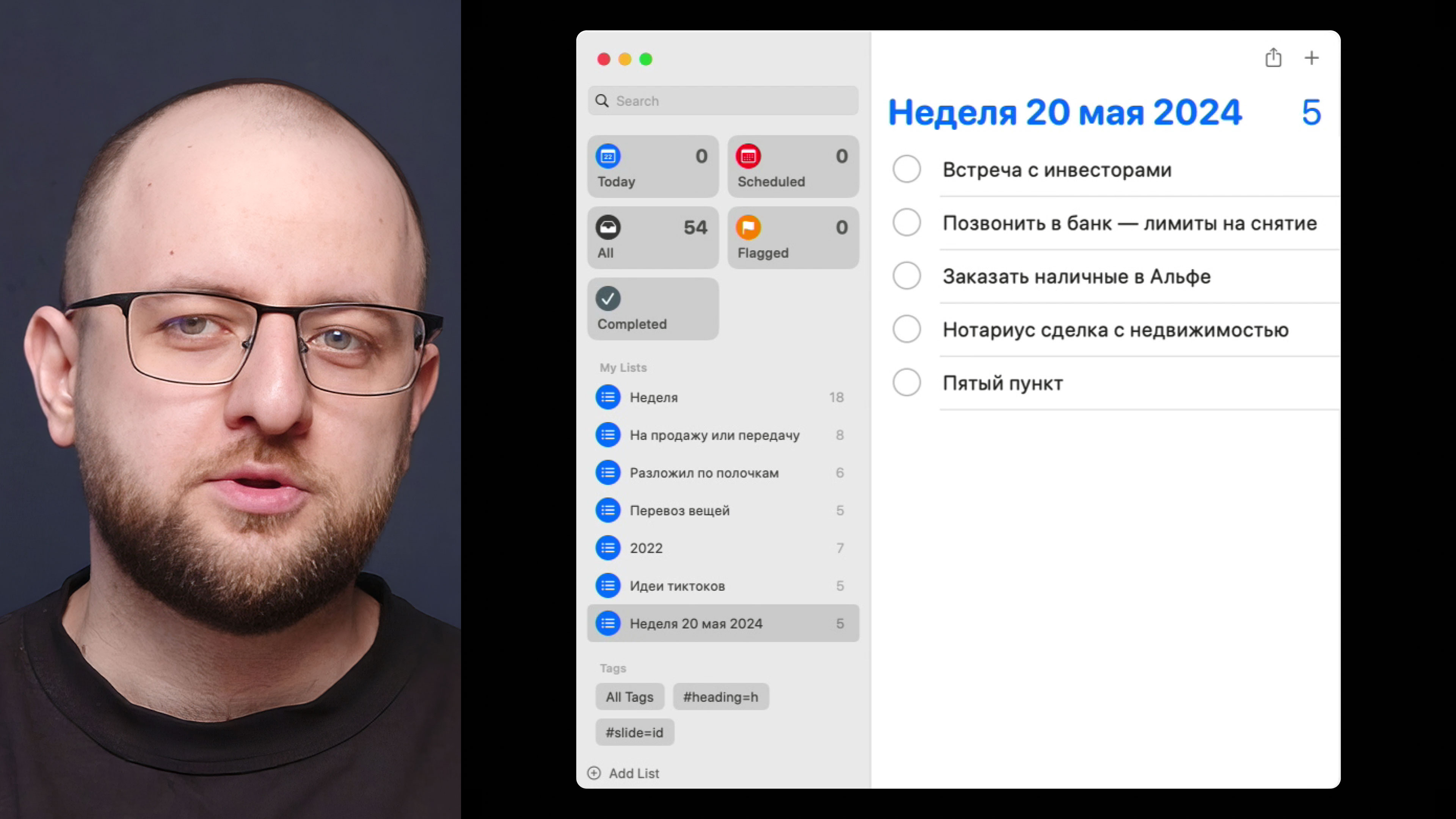 Лекция. Визуальное повествование. Скриншоты